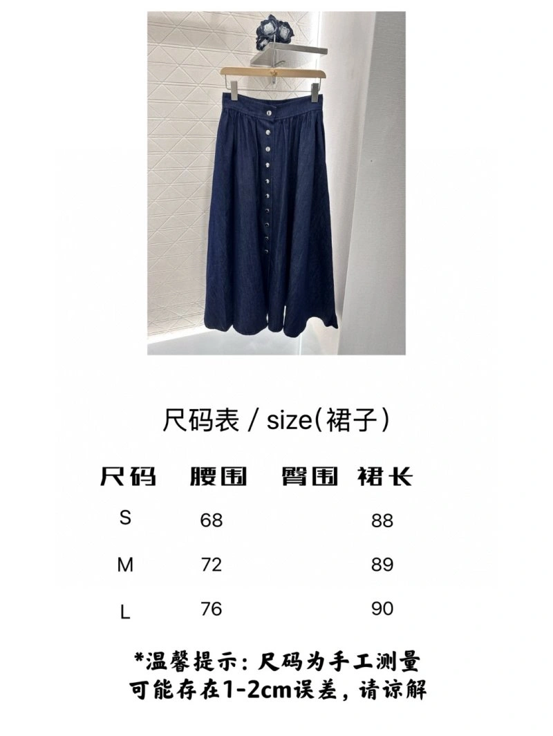 Top match Christian Dior Dress