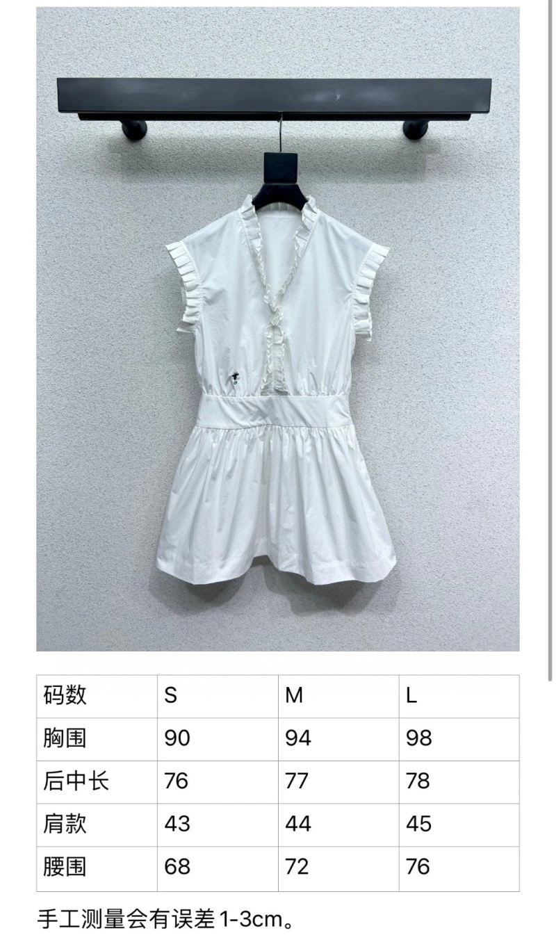 Brand-authenticated Christian Dior Dress
