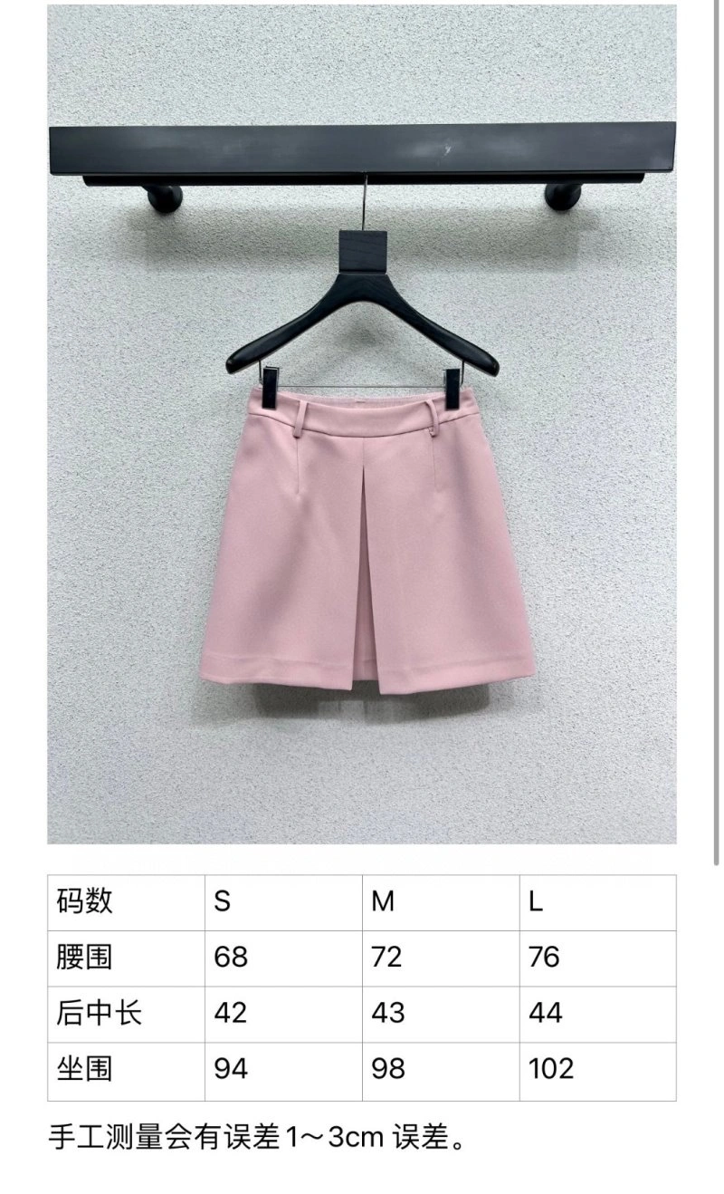 Mirror quality Christian Dior Dress