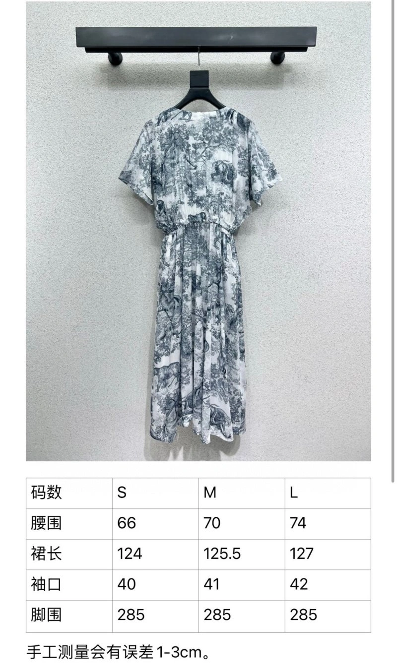 1:1 copy Christian Dior Dress