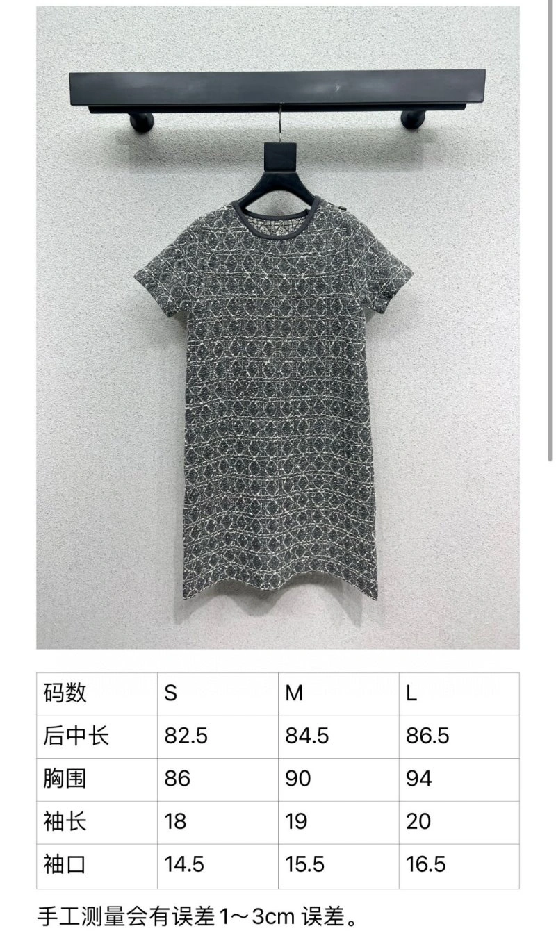 Reasonably priced Christian Dior Dress
