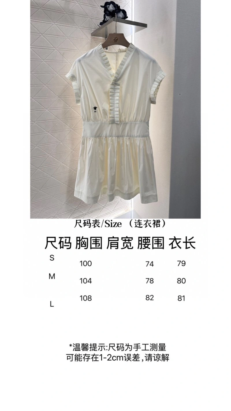 Original Christian Dior Dress