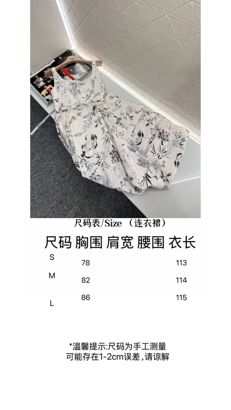 Value-priced Christian Dior Dress