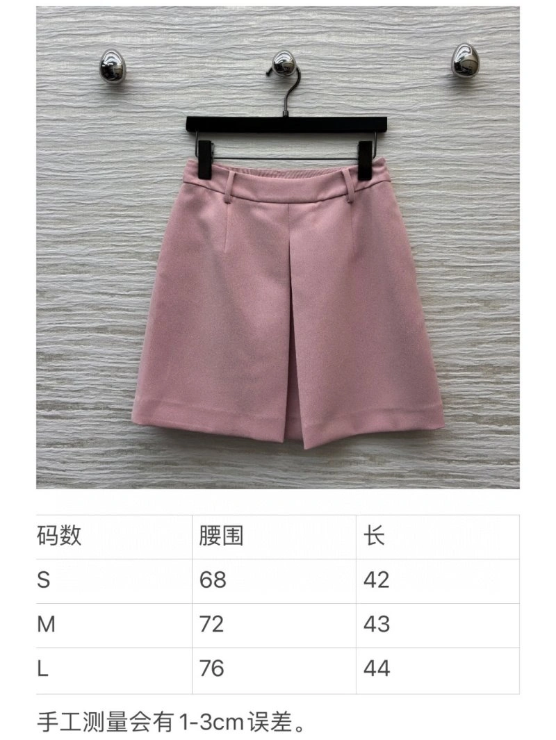 Top mirror Christian Dior Dress