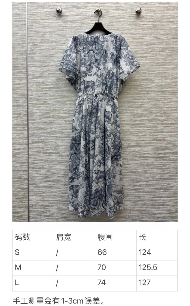 Mirror quality Christian Dior Dress