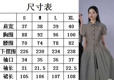 Mirror quality Christian Dior Dress