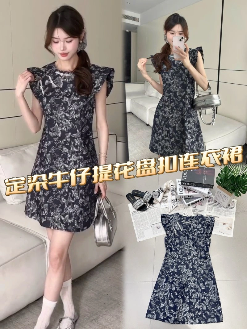 Christian Dior Dress