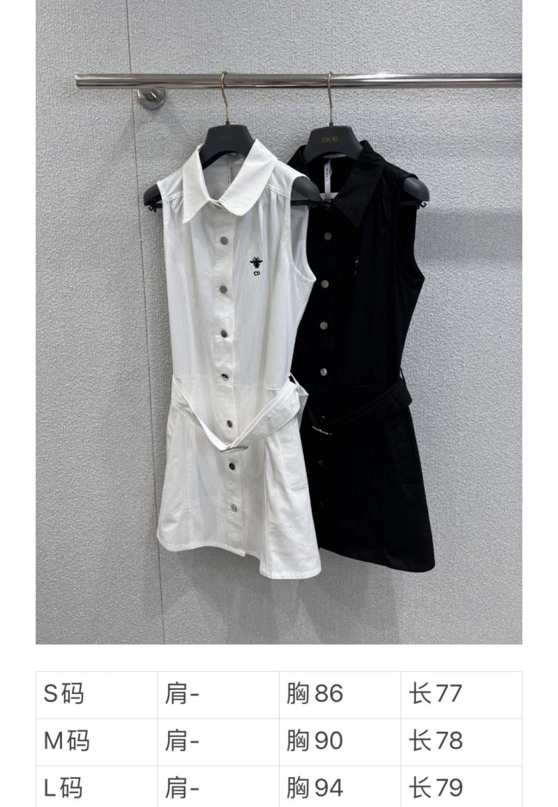 Factory-made Christian Dior Dress