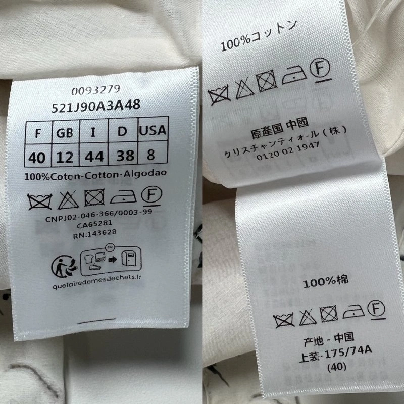 Bargain Christian Dior Dress