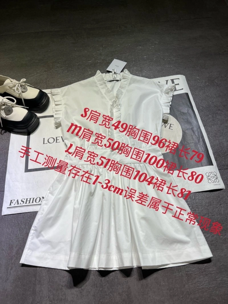Economical Christian Dior Dress