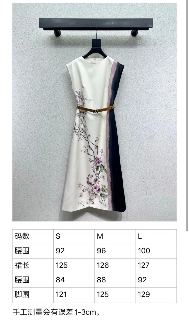 Affordable Christian Dior Dress