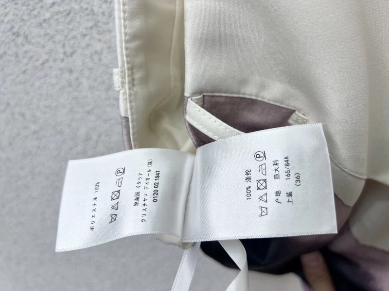 Precise copy Christian Dior Dress