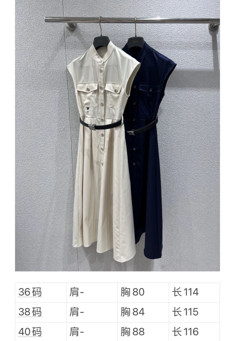 Legit Christian Dior Dress