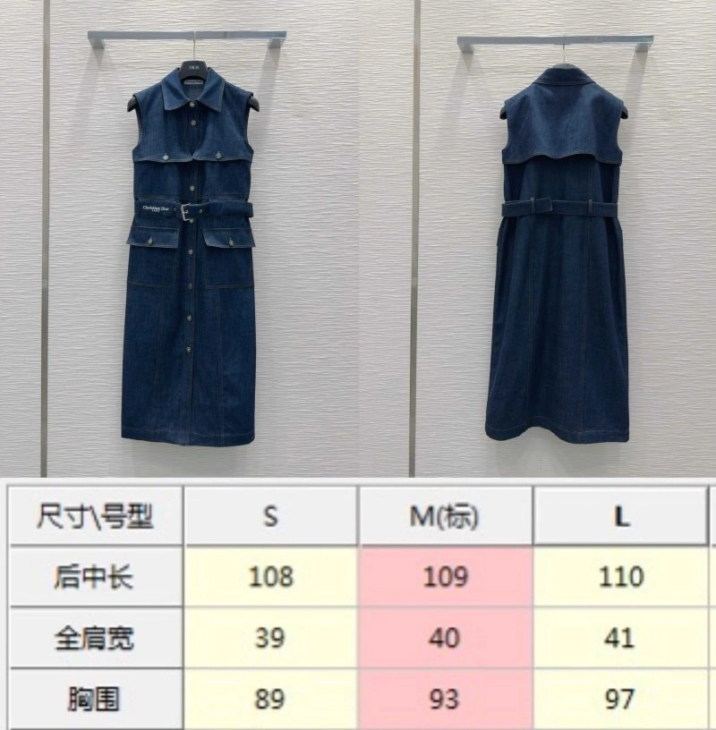 Brand-authenticated Christian Dior Dress