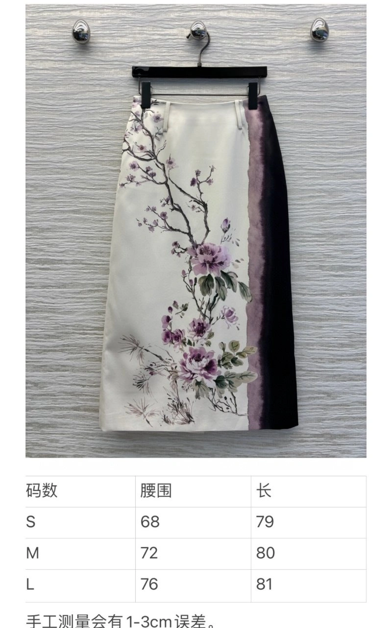 Factory-made Christian Dior Dress