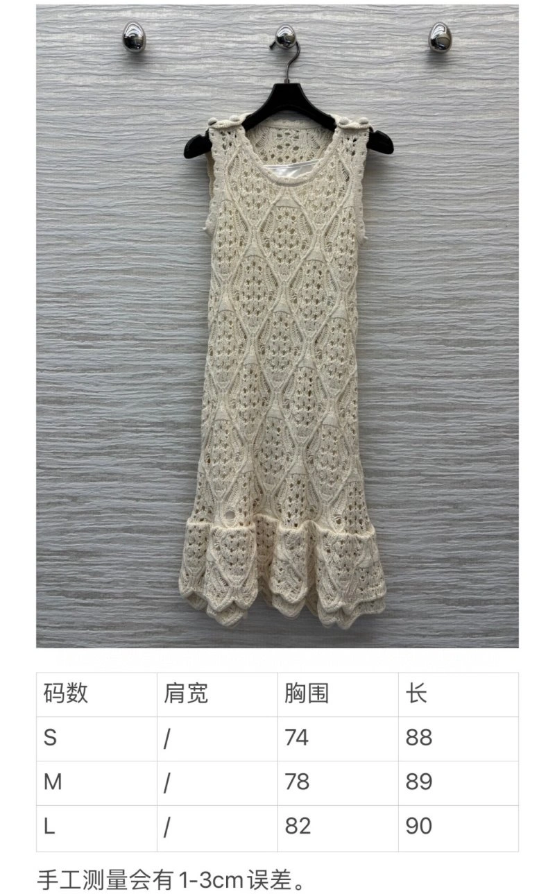 Discounted Christian Dior Dress