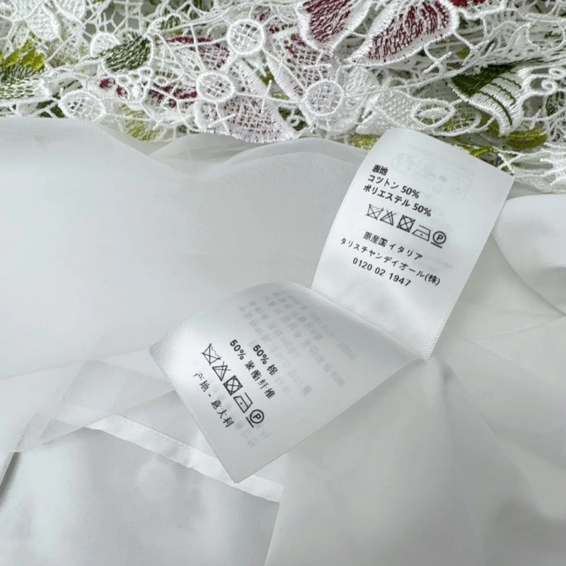 Low-cost Christian Dior Dress