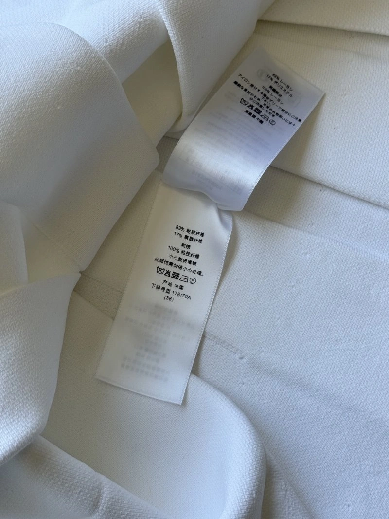 Precise copy Christian Dior Dress