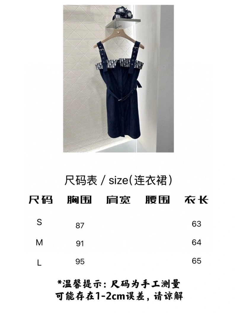 Low-cost Christian Dior Dress