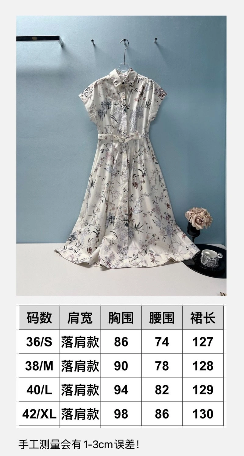 Exact replica Christian Dior Dress