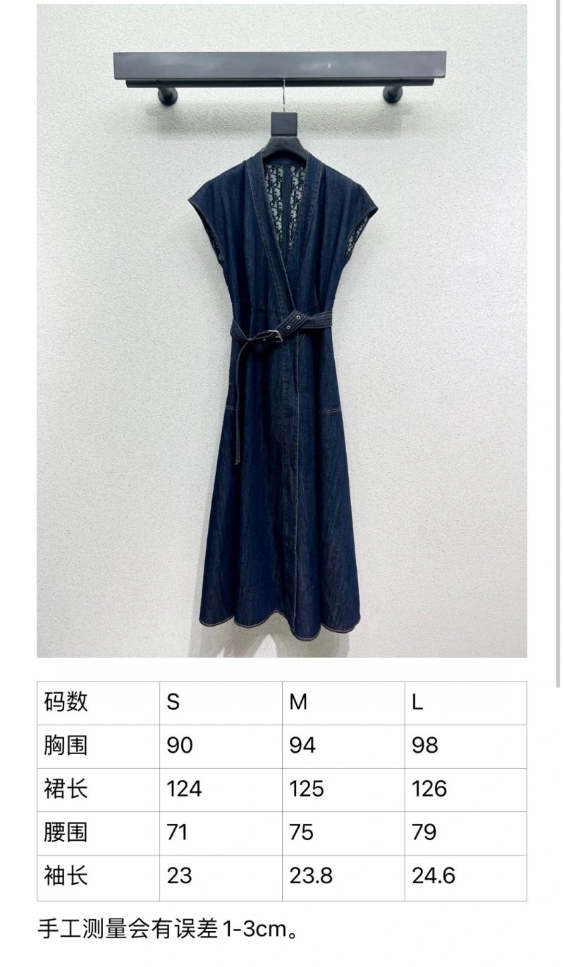 Exact replica Christian Dior Dress