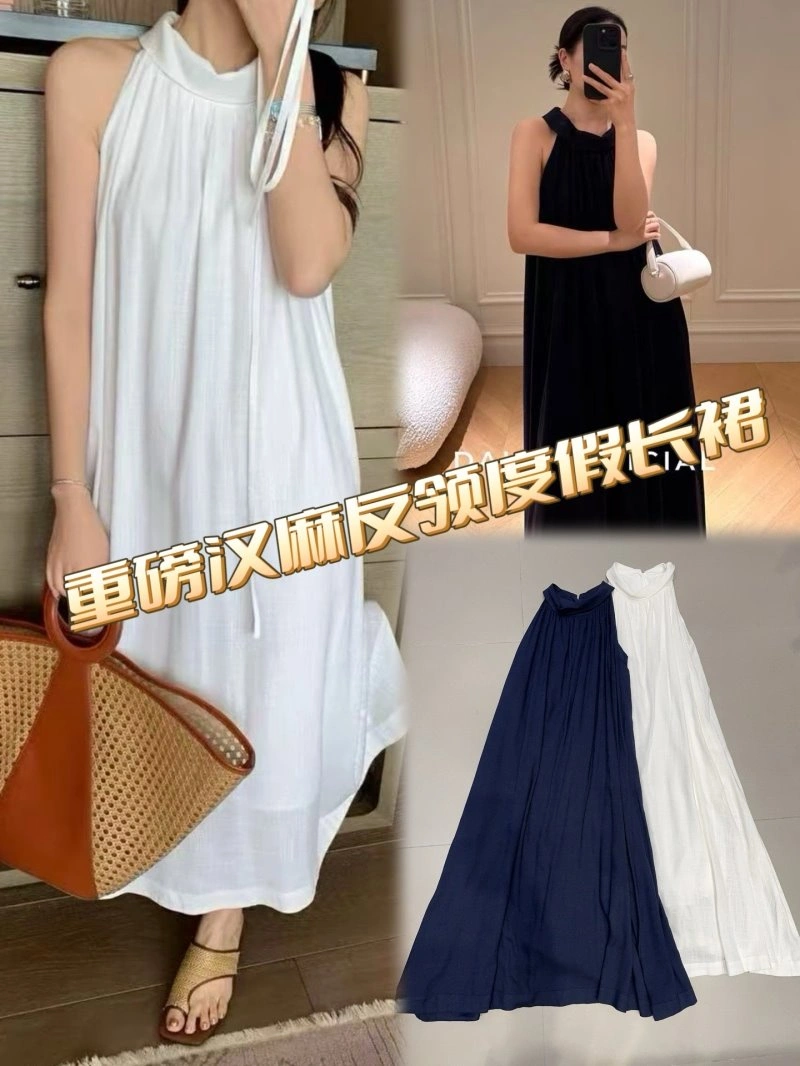Christian Dior Dress