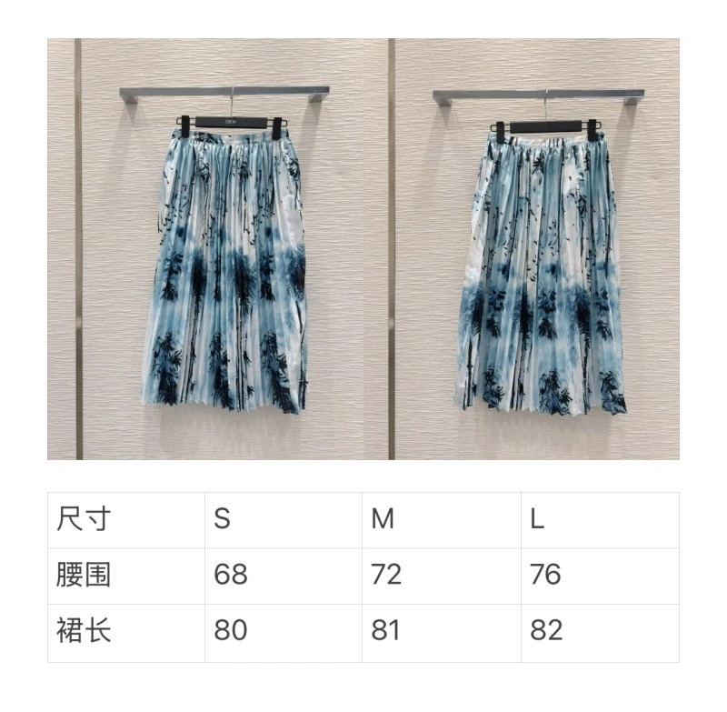 OEM Christian Dior Dress
