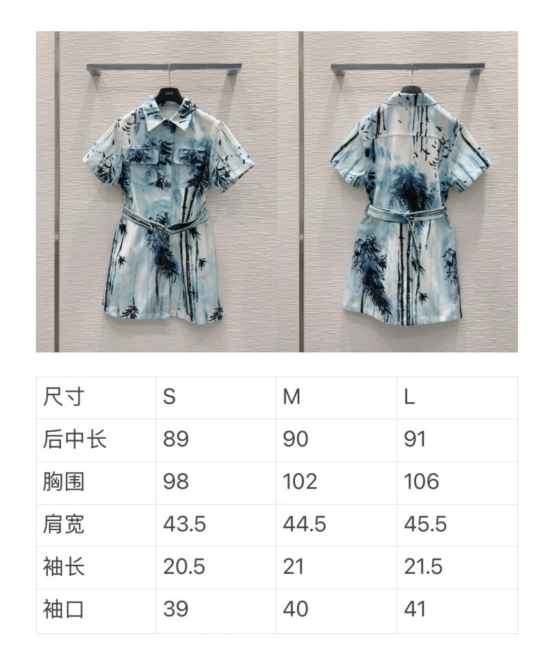 Inexpensive Christian Dior Dress
