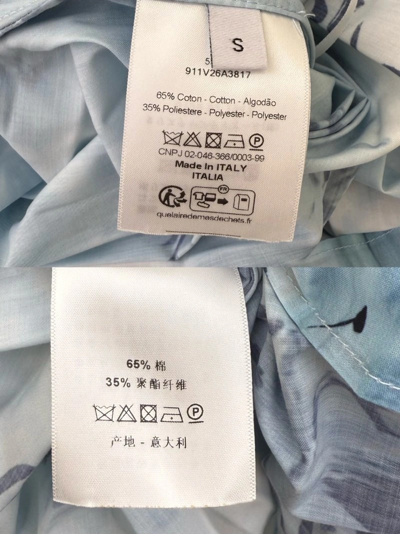 Factory-made Christian Dior Dress