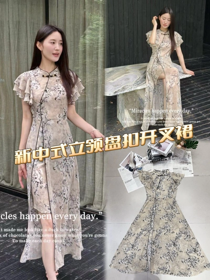 Christian Dior Dress