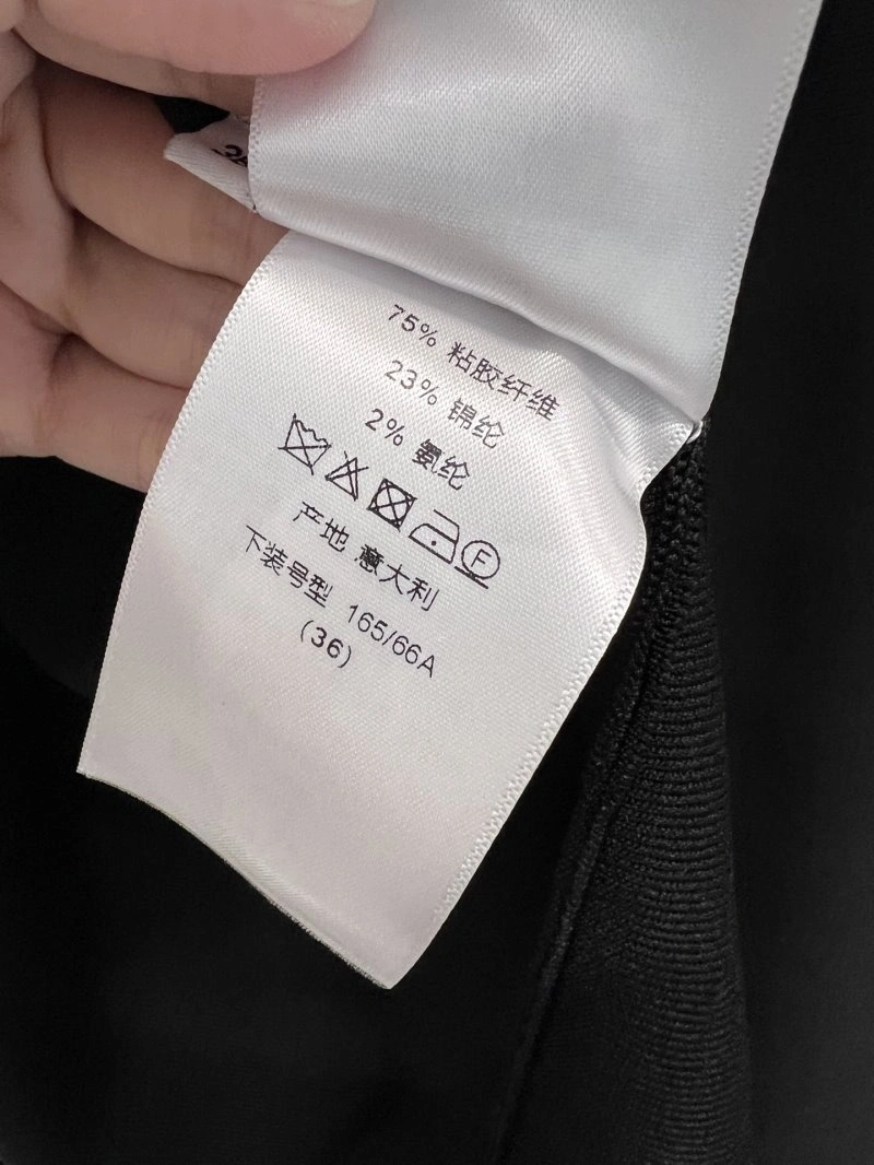 Official Christian Dior Dress