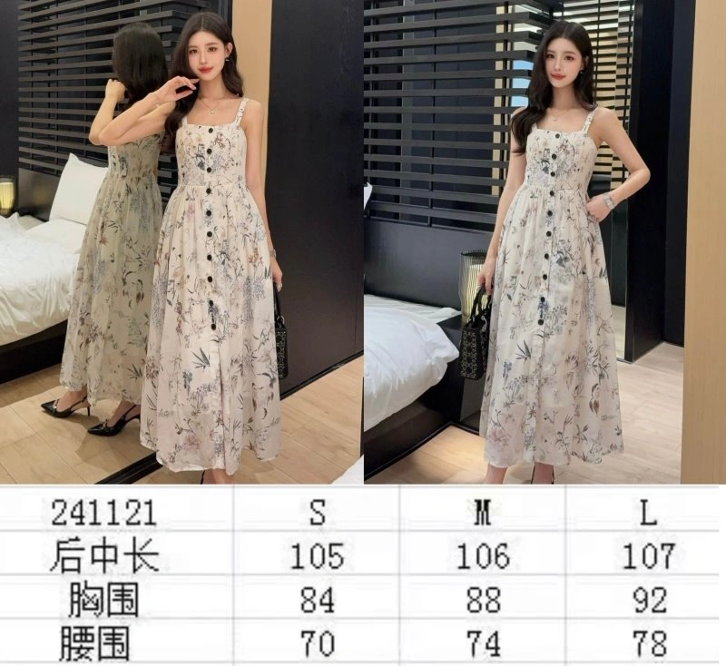 Top mirror Christian Dior Dress