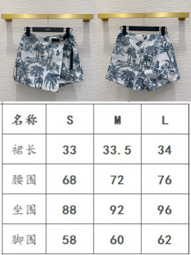 Factory-made Christian Dior Dress