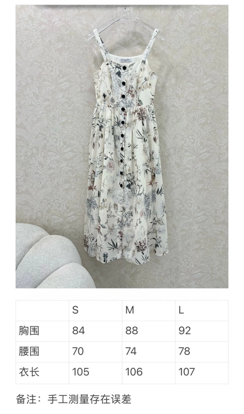 Perfect replica Christian Dior Dress