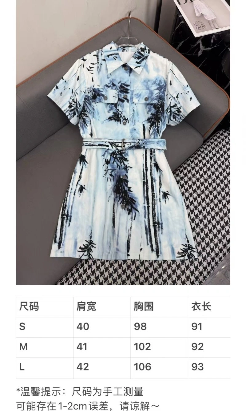 Inexpensive Christian Dior Dress