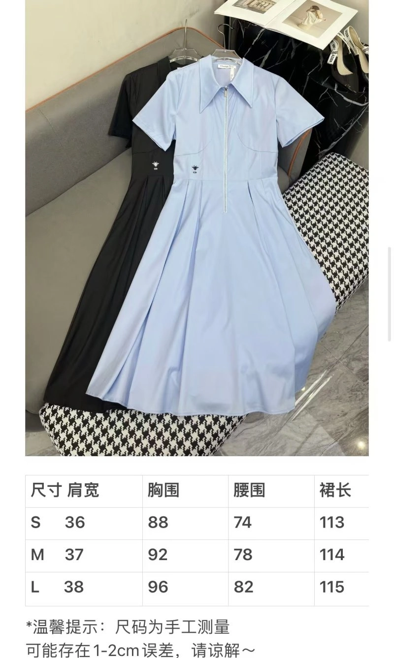 Discounted Christian Dior Dress