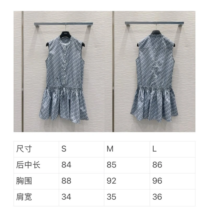 Discounted Christian Dior Dress
