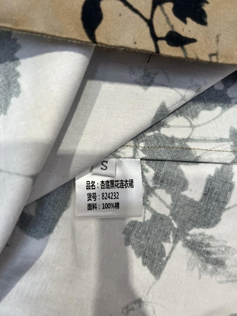 Factory-made Christian Dior Dress