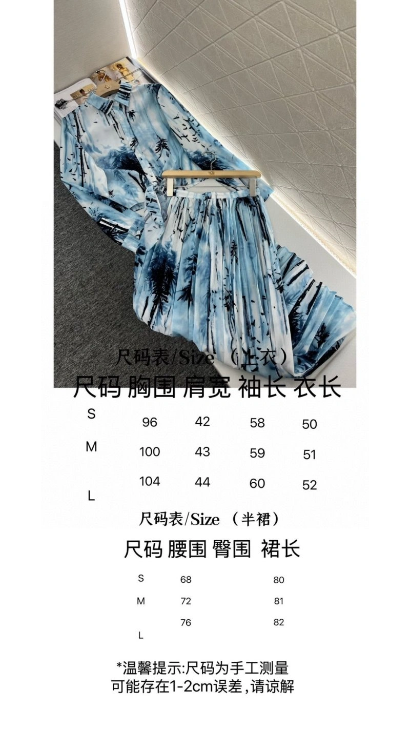Bargain Christian Dior Dress