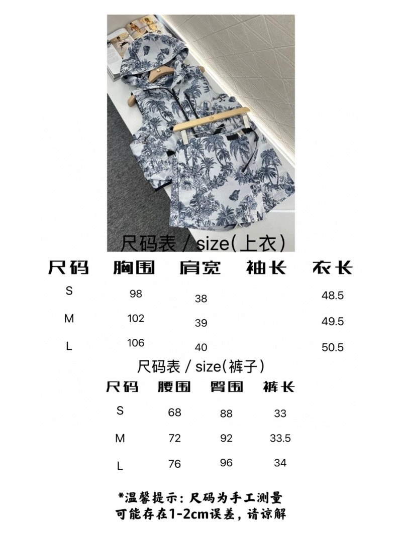 Bargain Christian Dior Dress