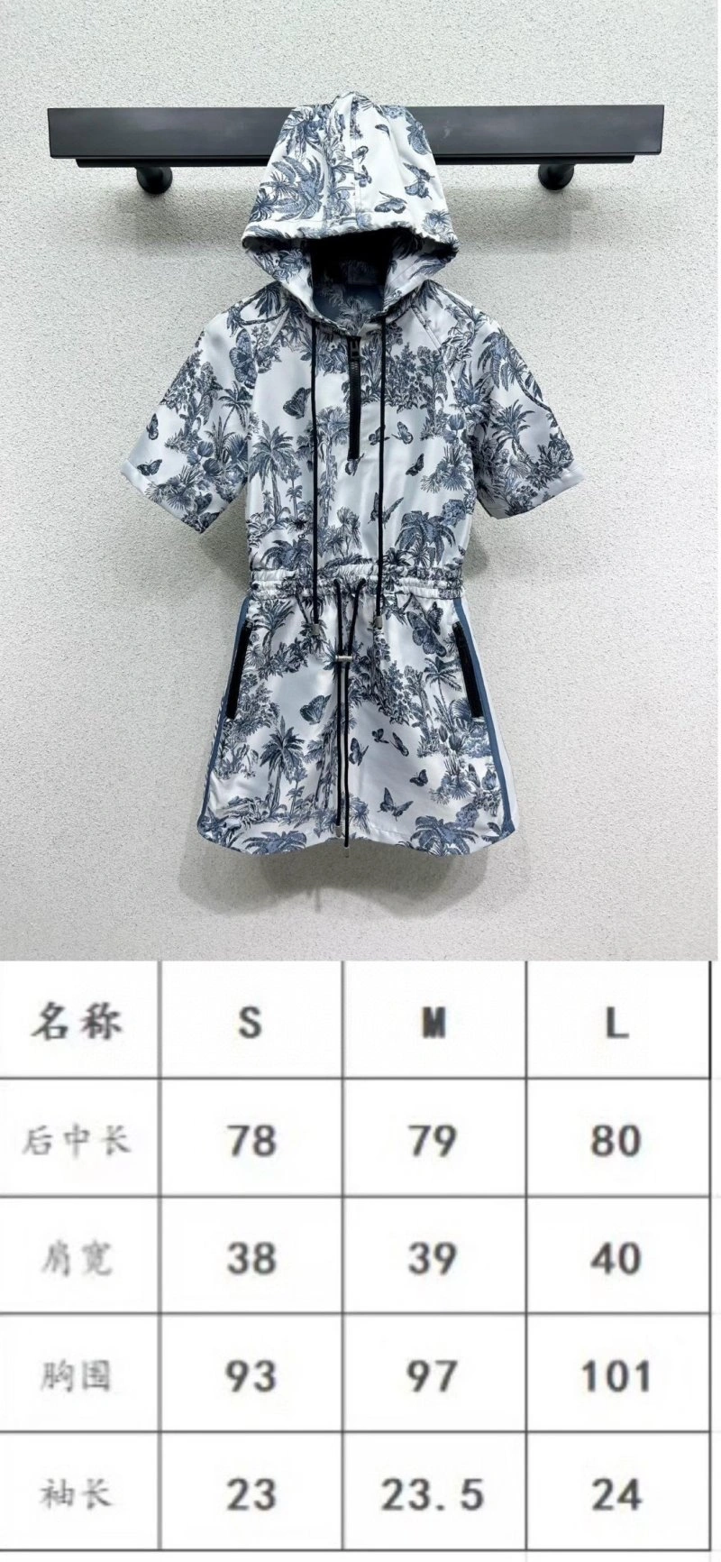 Brand-authenticated Christian Dior Dress