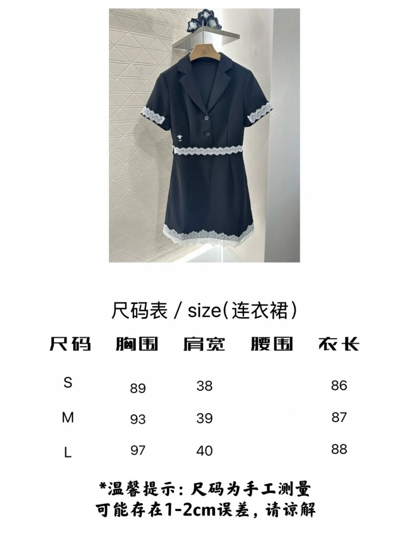 Top match Christian Dior Dress