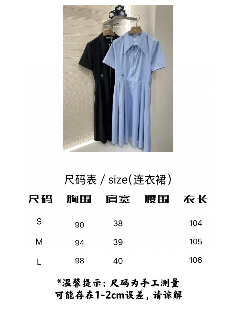 Mirror quality Christian Dior Dress