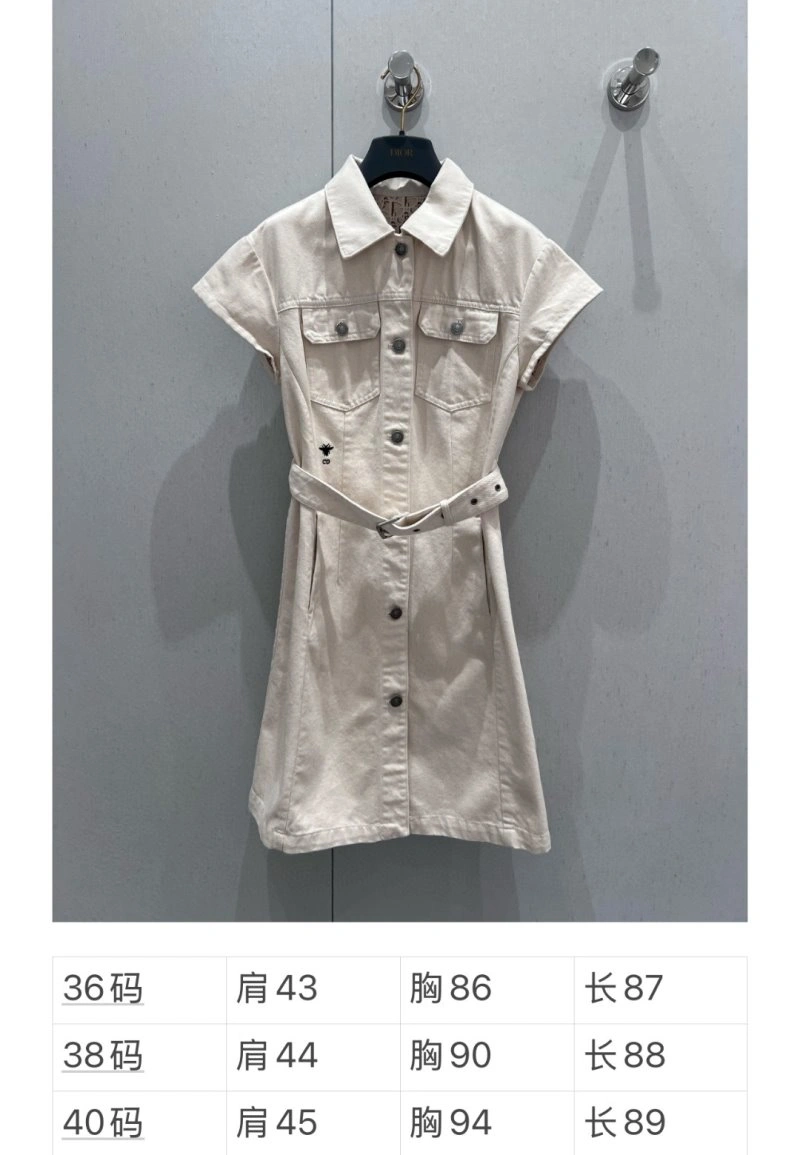 Original Christian Dior Dress