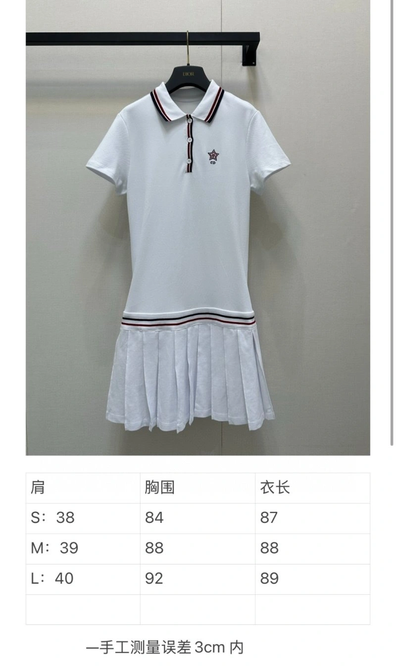 Perfect replica Christian Dior Dress