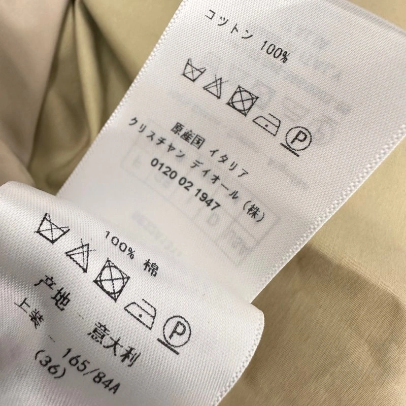 Value-priced Christian Dior Dress
