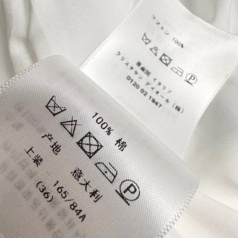 Original Christian Dior Dress