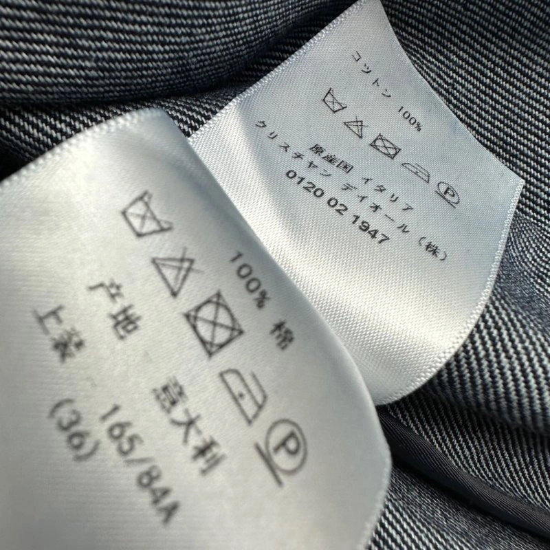 Accurate model Christian Dior Dress