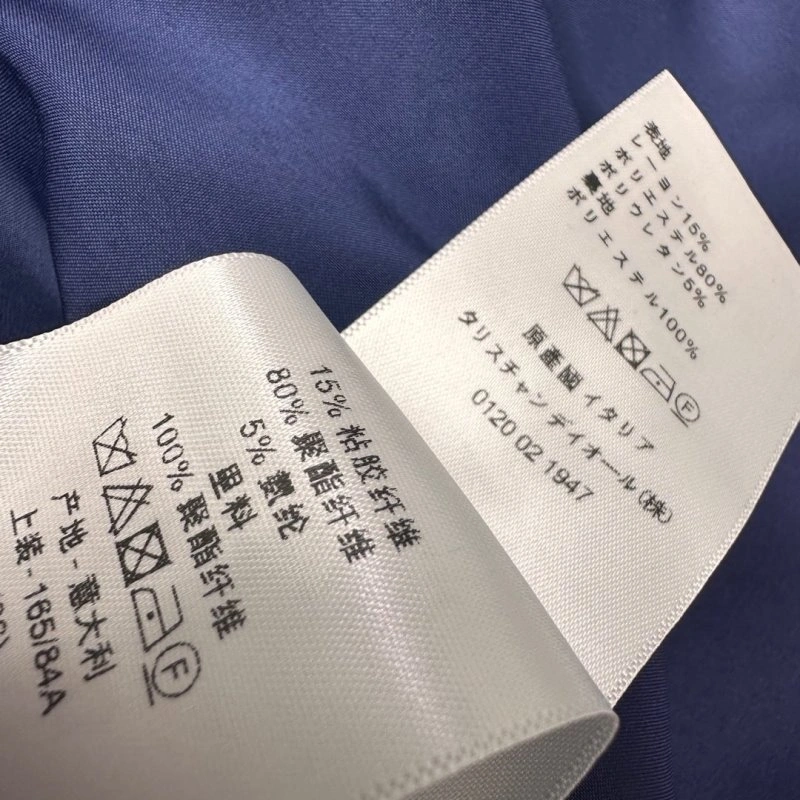 Legit Christian Dior Dress