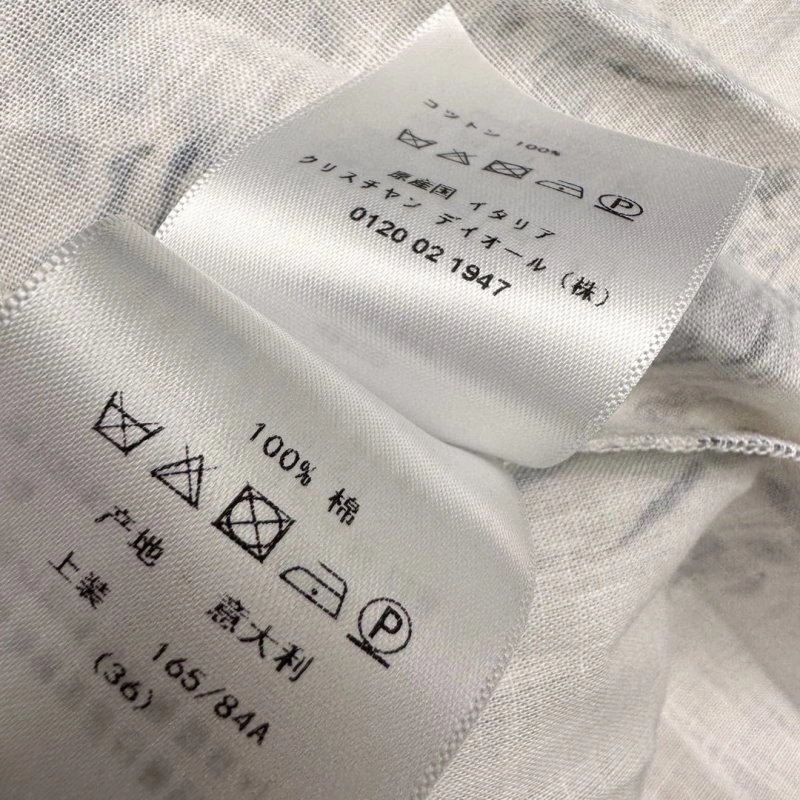 Exact replica Christian Dior Dress